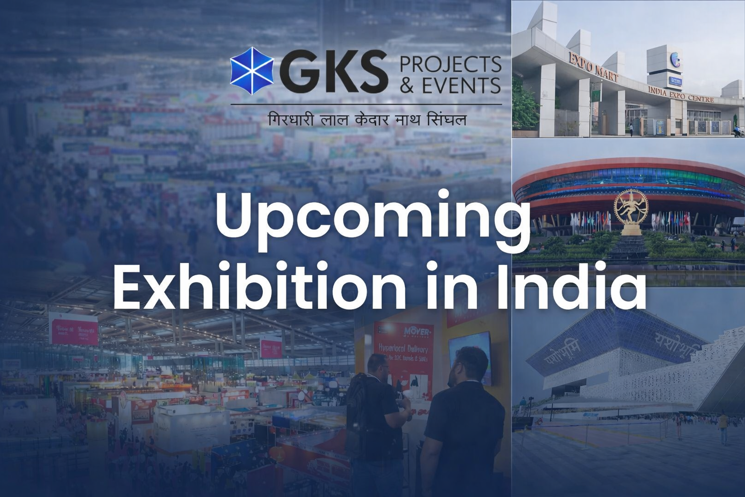 Ultimate Guide to Upcoming Events & Exhibitions in India 2026